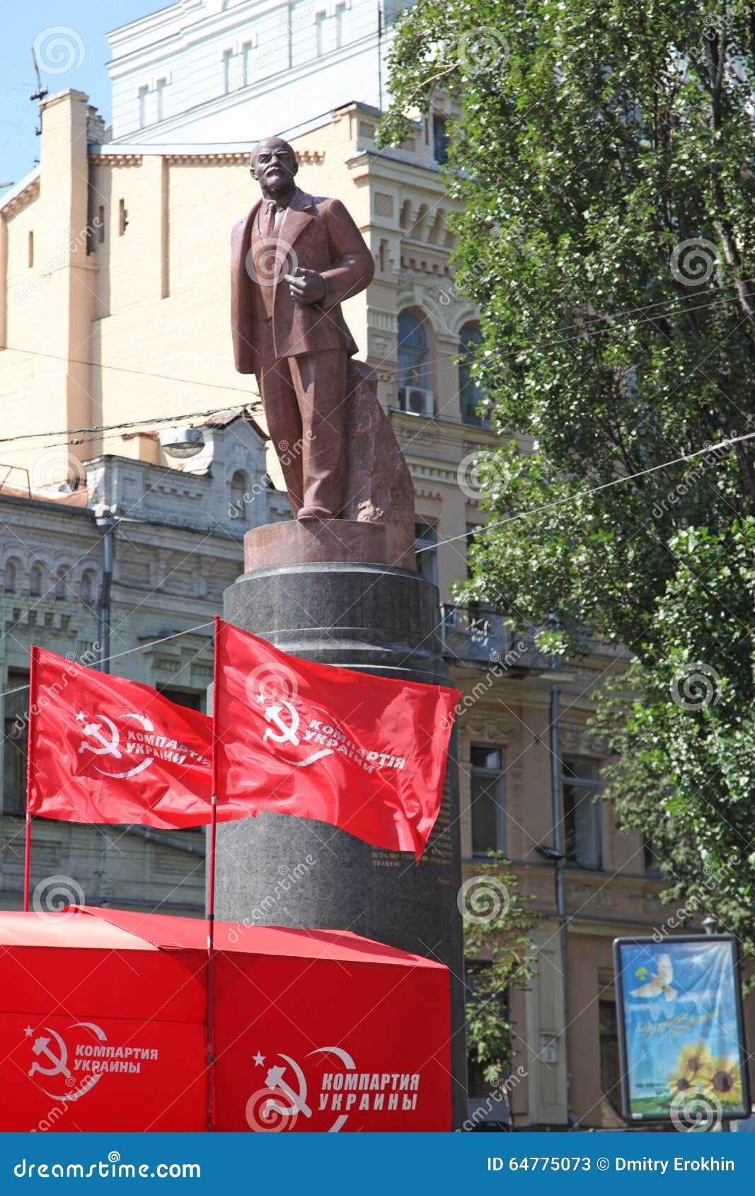 Ukraine. Kiev. Monument of Lenin Editorial Stock Photo - Image of stone ...