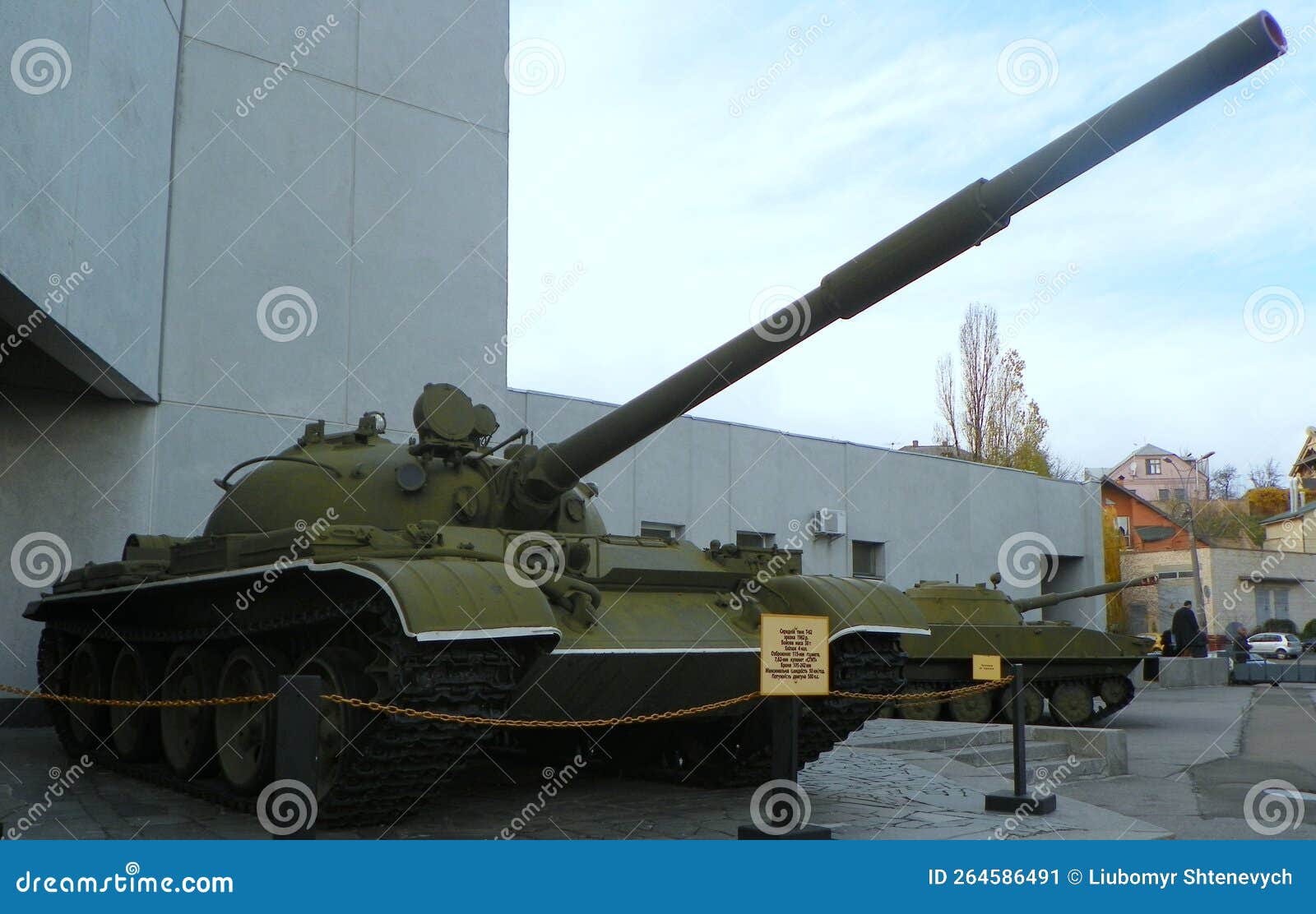 Ukraine, Kyiv, World War II Museum, Soviet Medium Tank Editorial Photo ...