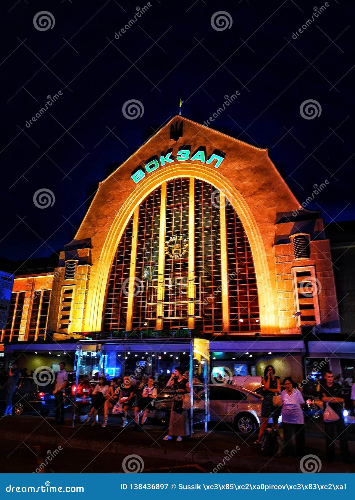 Kyjev editorial photography. Image of kyjev, ukraine - 138436897