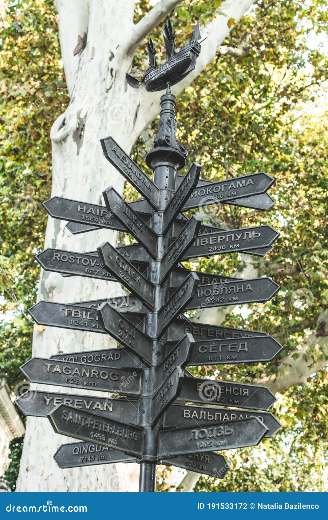 Ukraine, Odessa - August 23, 2019: Street Direction Indicator in Odessa ...