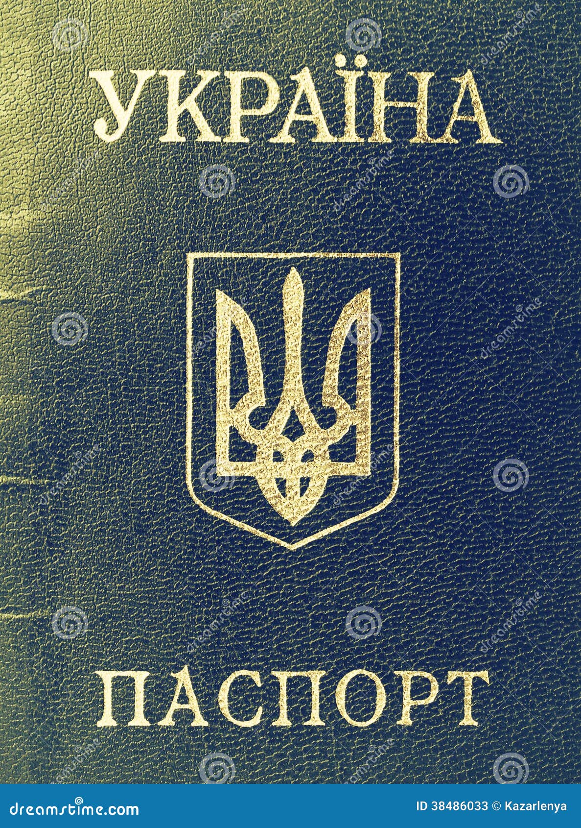 Ukraine-Pass stockbild. Bild von ukraine, papier, geschäft - 38486033