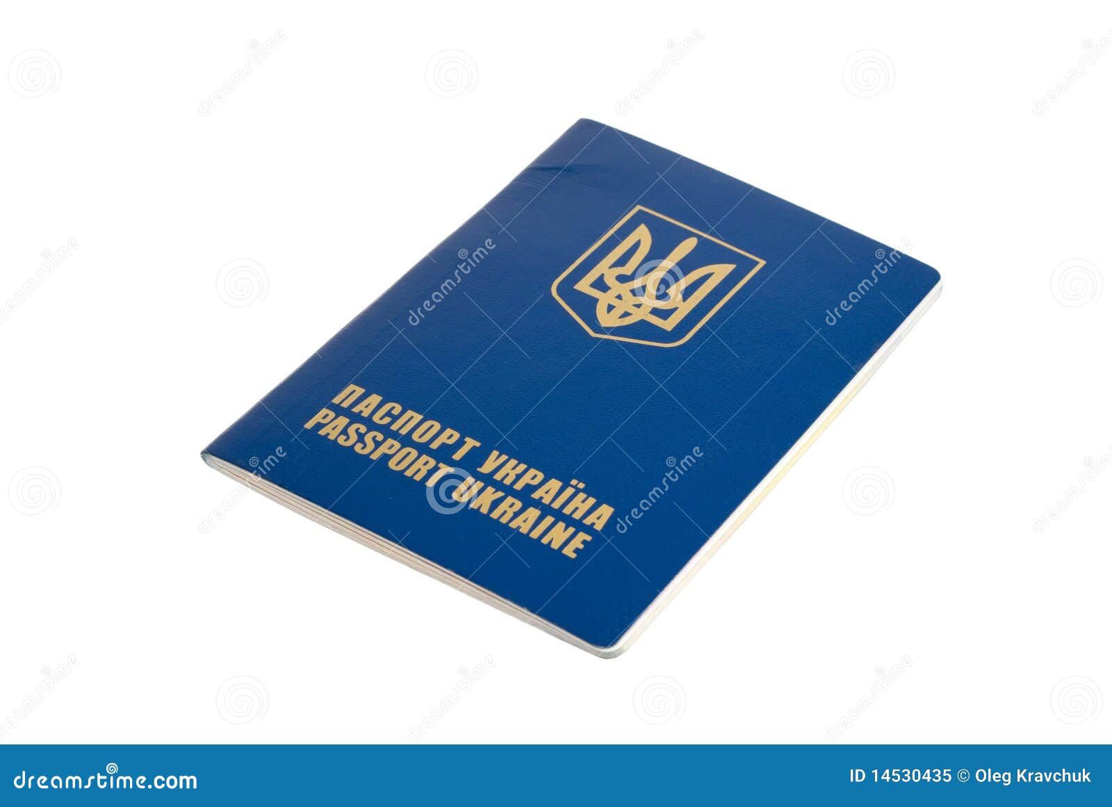 Ukraine passport stock image. Image of white, paper, identity - 14530435