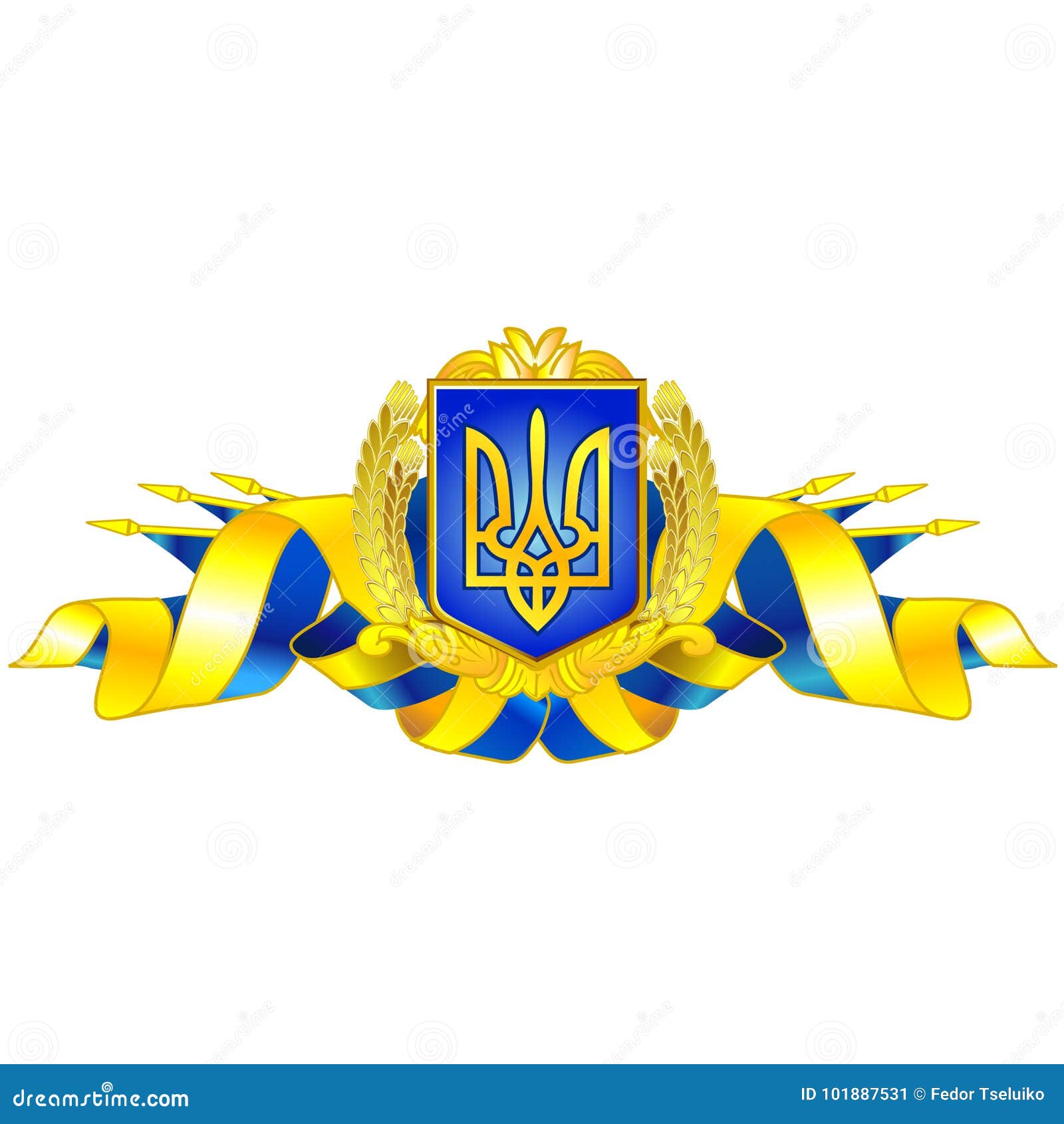 Ukraine state symbols stock illustration. Illustration of composition ...