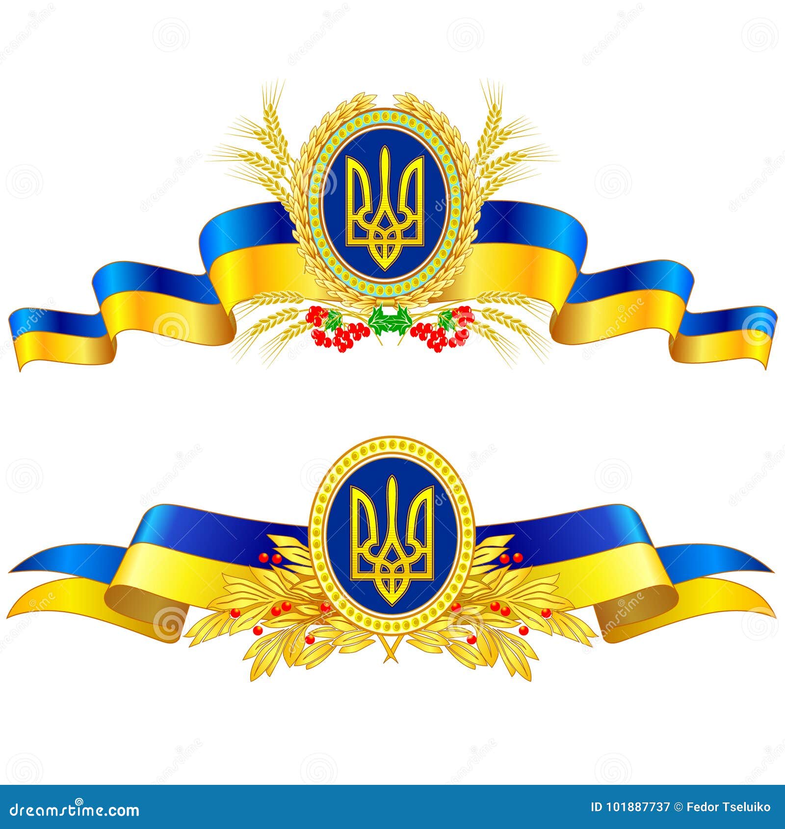 Ukraine state symbols stock illustration. Illustration of gold - 101887737
