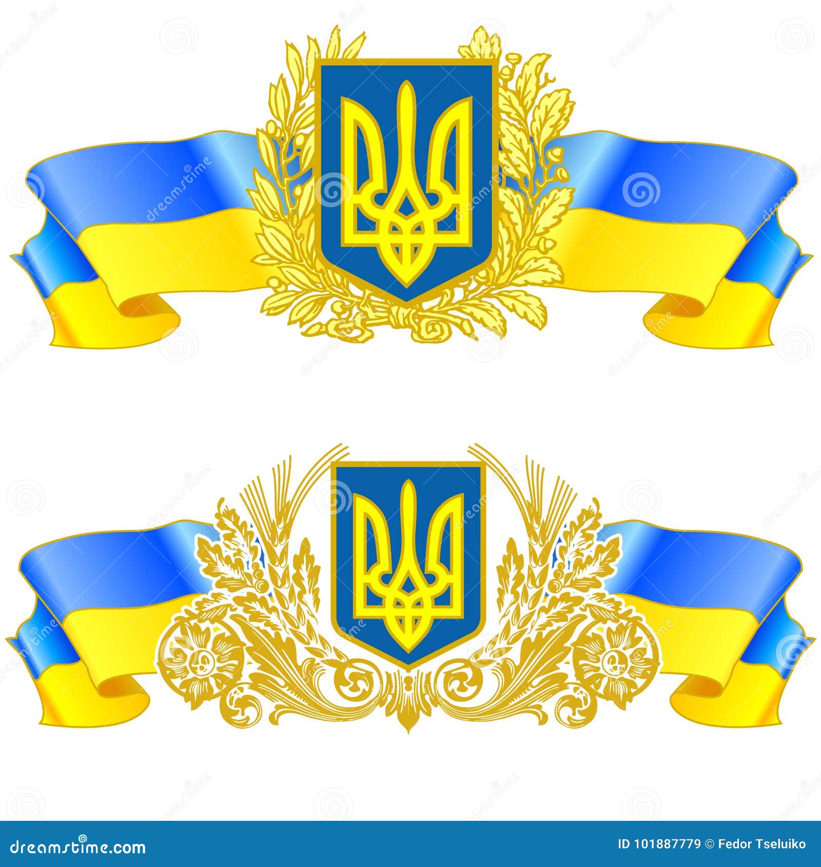 Ukraine state symbols stock illustration. Illustration of homeland ...