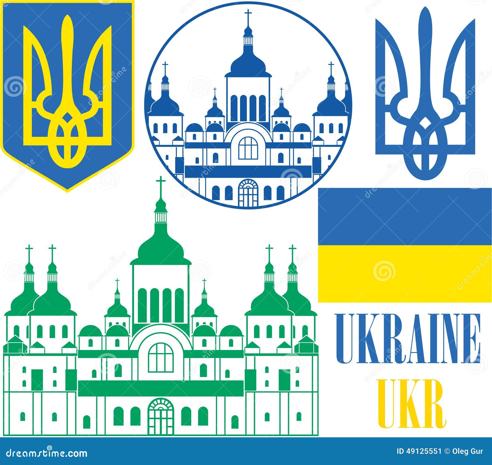 Ukraine stock vector. Illustration of traditional, kiev - 49125551