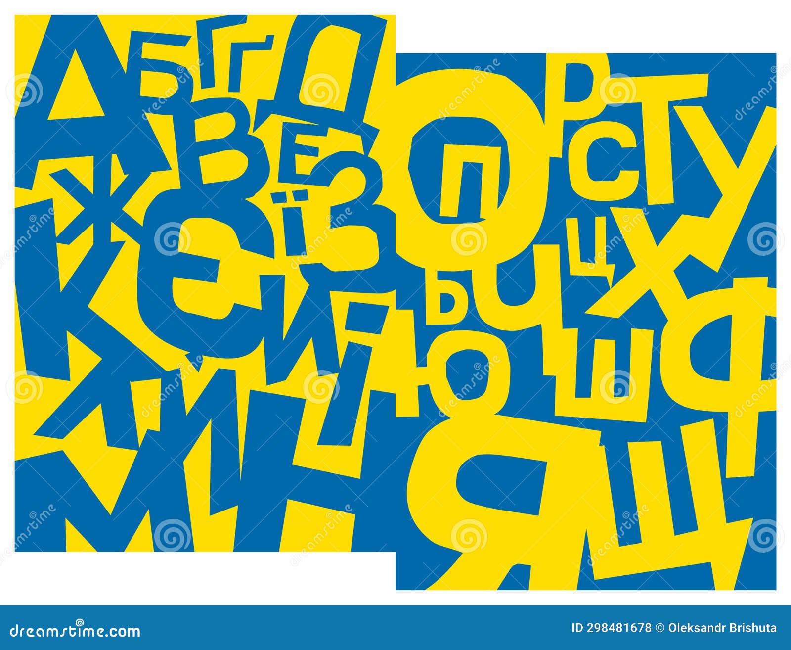 Ukrainian Alphabet Cyrillic Font Set Of Yellow Bold Letters In Old ...