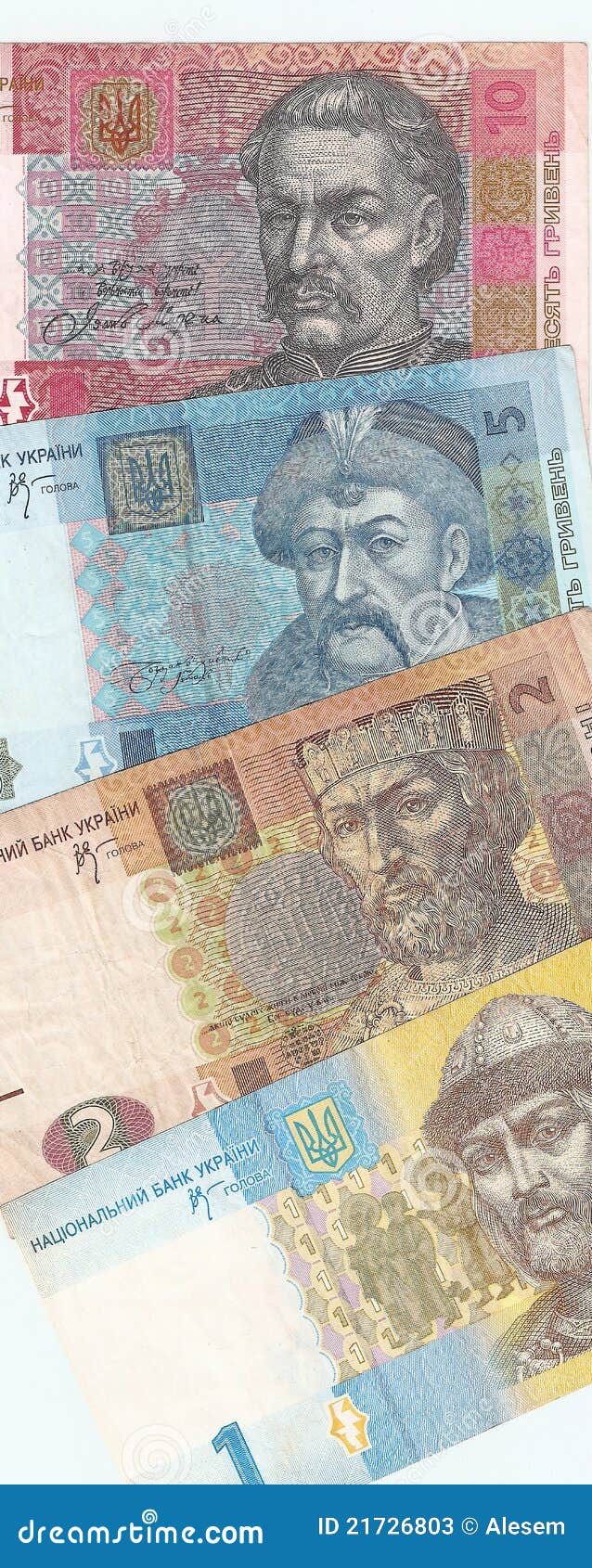 Ukrainian banknotes stock image. Image of paper, collection - 21726803