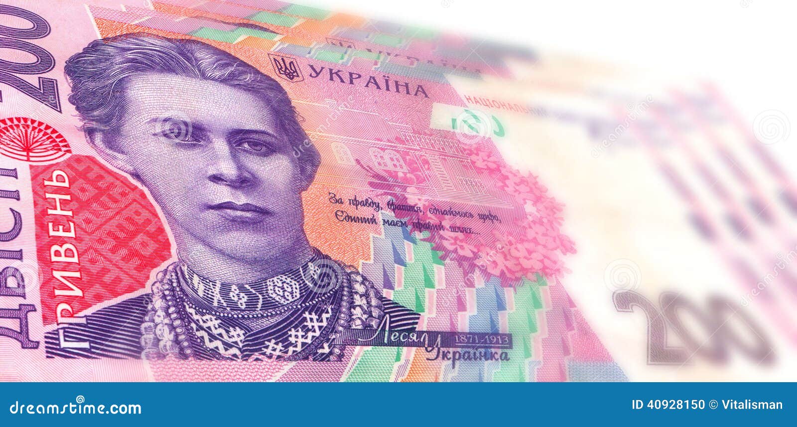 Ukrainian Banknotes of 200 Hrivna.Background Stock Photo - Image of ...