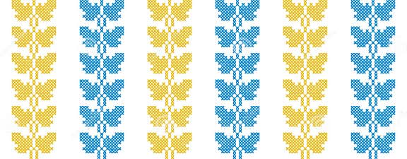 Ukrainian Blue and Yellow Stripes Vector Seamless Pattern Stock ...