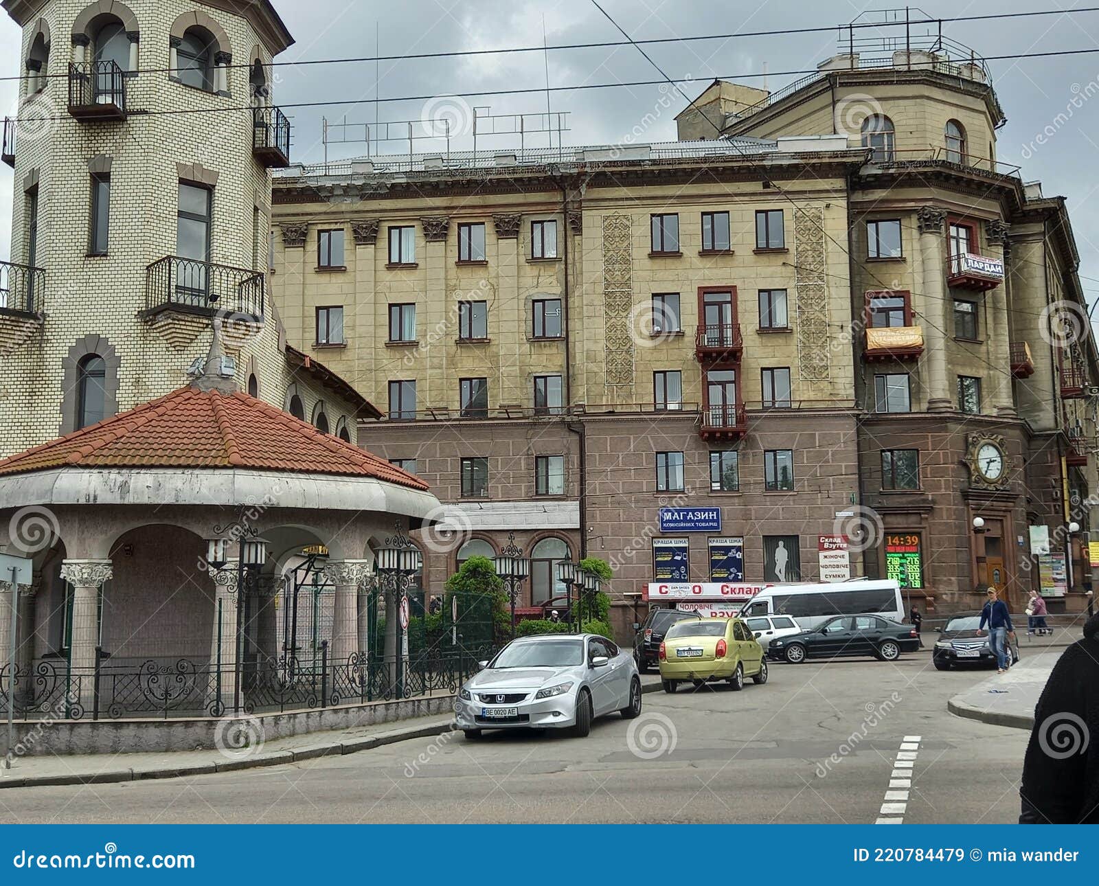 Ukrainian city Mykolayiv editorial stock image. Image of town - 220784479