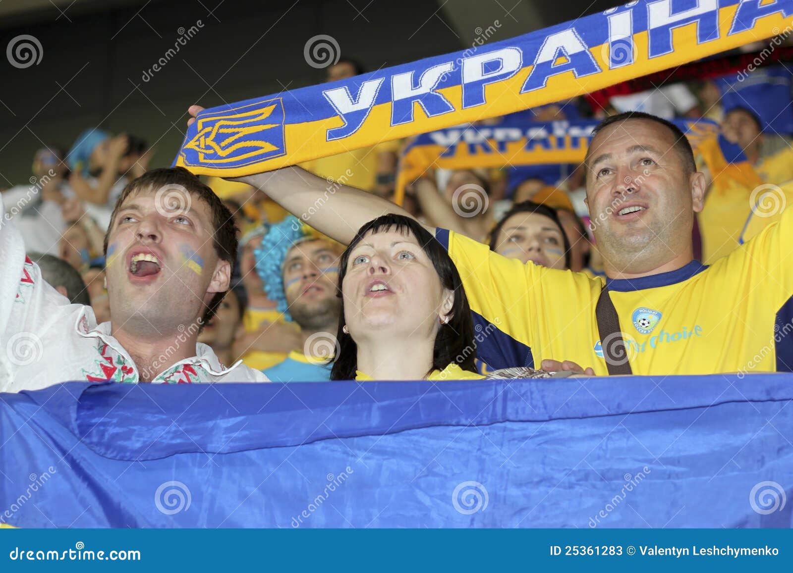 Ukrainian fans editorial stock photo. Image of donetsk - 25361283