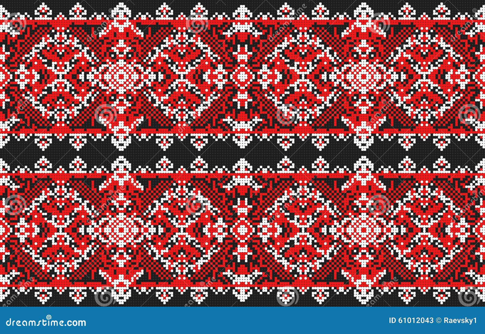 Ukrainian Folk Art. Traditional National Stock Vector - Illustration of ...