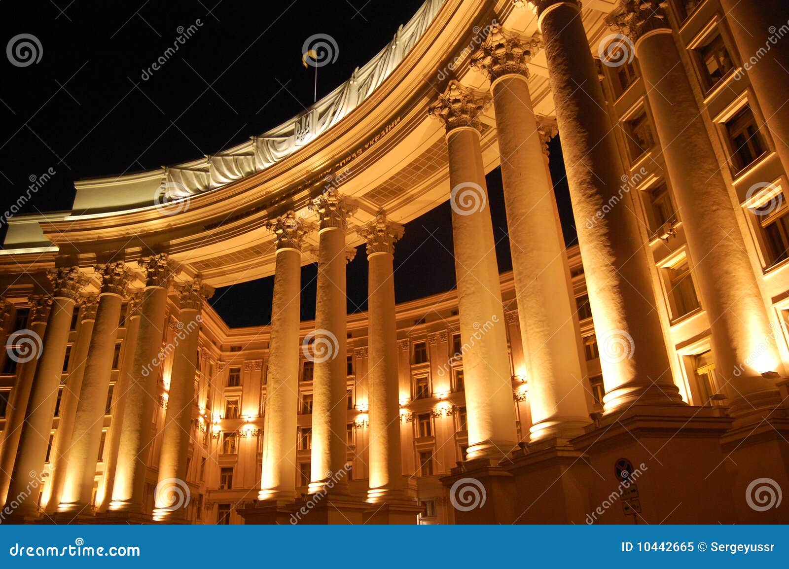 Ukrainian Foreign Office stock image. Image of illuminated - 10442665