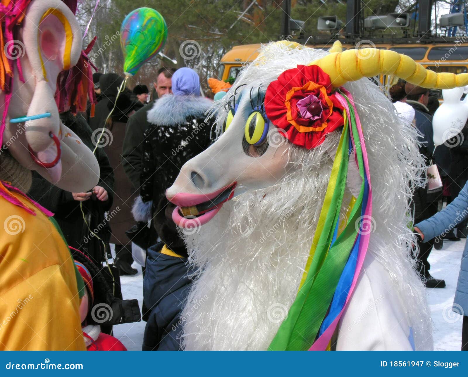 Ukrainian Holiday Maslenitsa (pancake Week) Editorial Photography ...