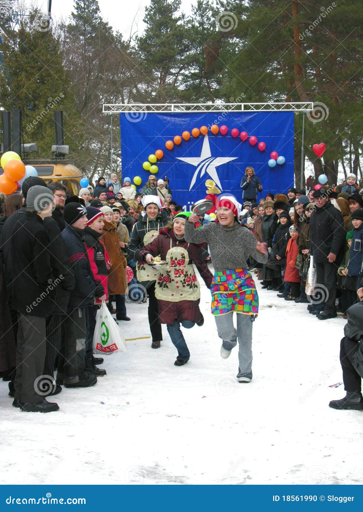Ukrainian Holiday Maslenitsa (pancake Week) Editorial Image - Image of ...