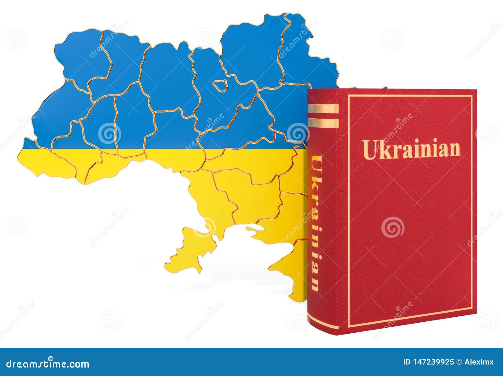 Ukrainian Language Map