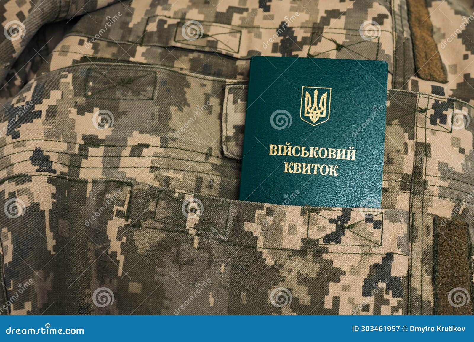 Ukrainian Military Id Document for Soldiers in Pocket on Pixel Military ...
