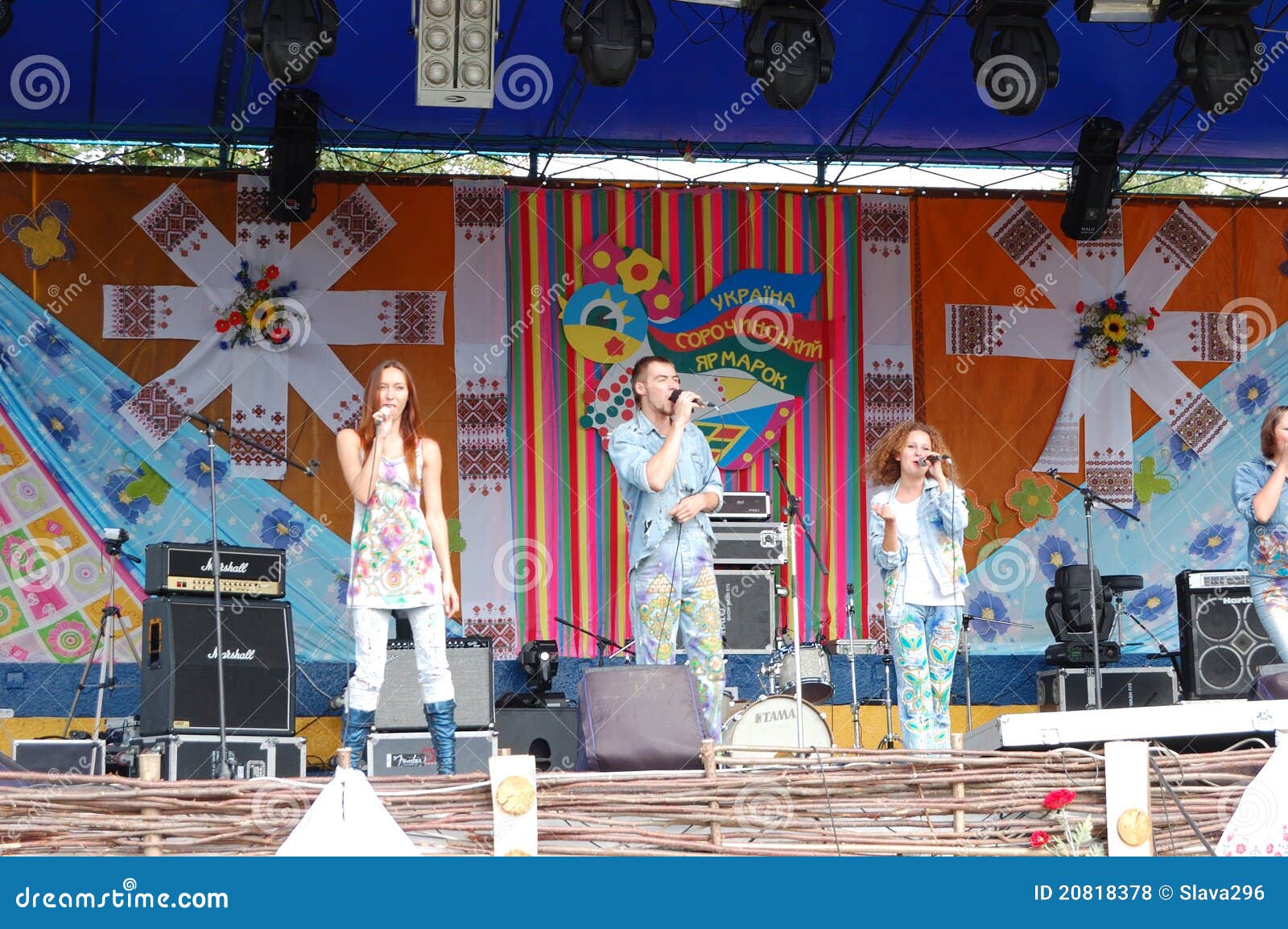 Ukrainian modern pop group editorial stock photo. Image of performing ...