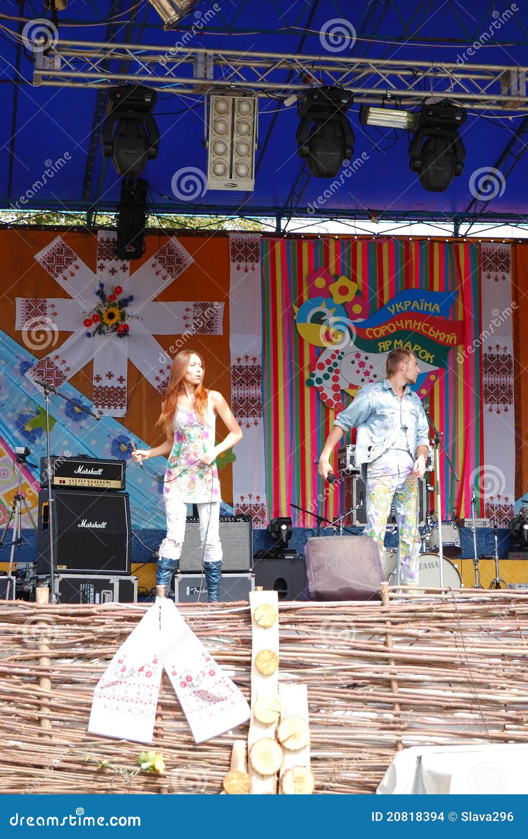 Ukrainian modern pop group editorial stock image. Image of event - 20818394