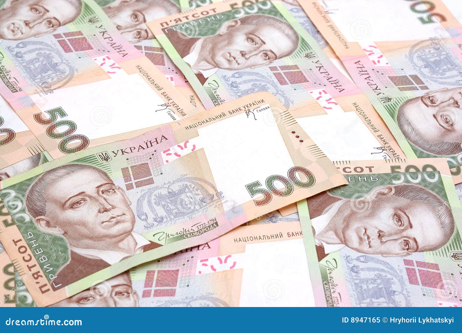 Ukrainian money stock image. Image of incentive, number - 8947165