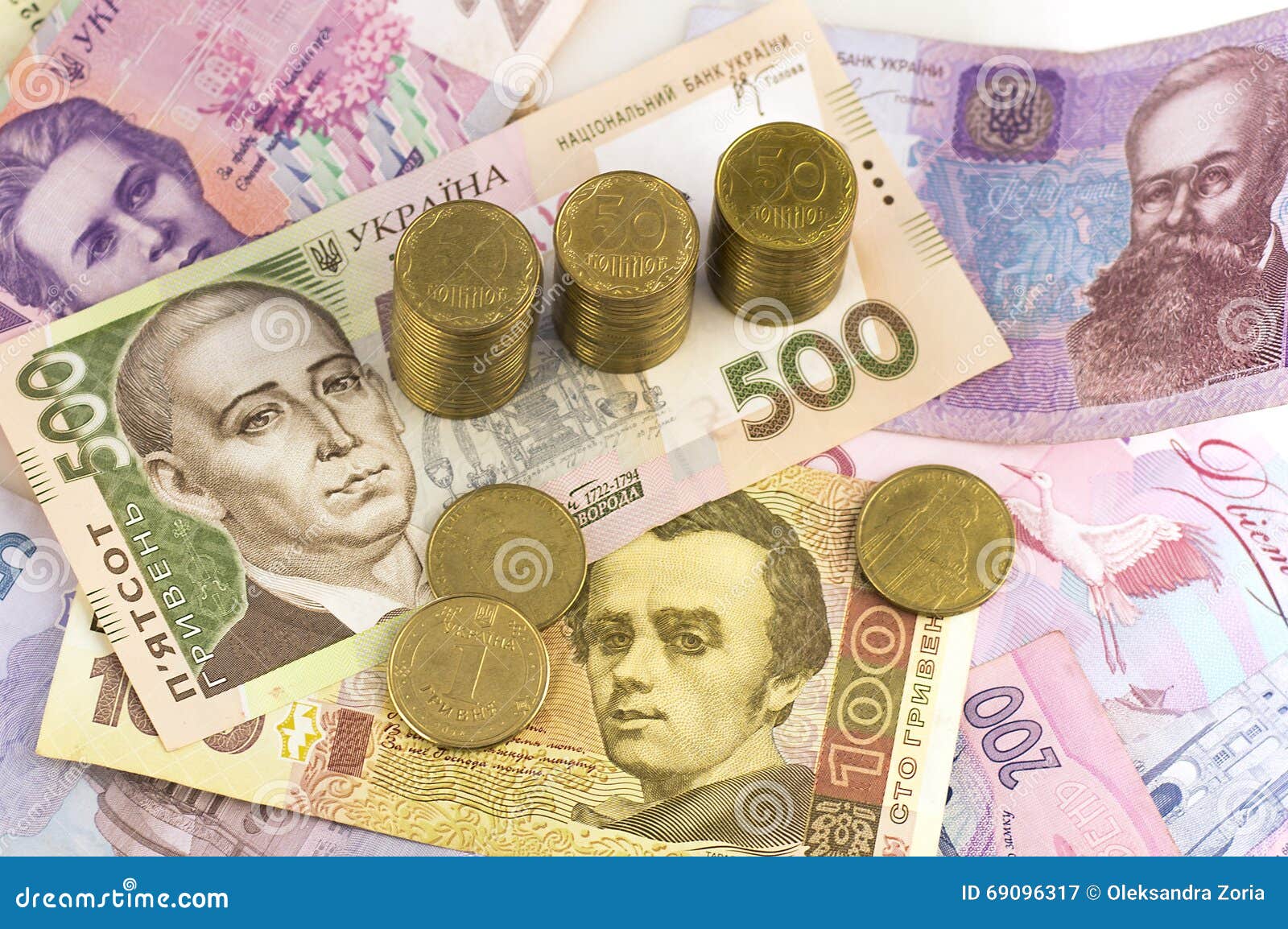 Ukrainian money stock image. Image of finances, abundance - 69096317