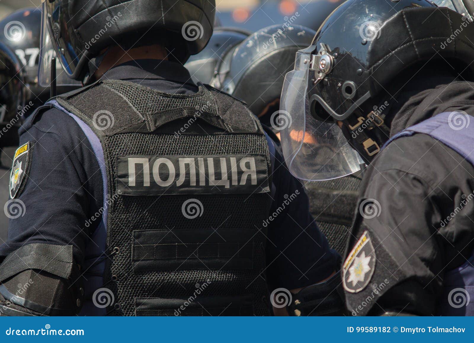 Ukrainian Police Officers In Uniform At Military Exercises Editorial ...