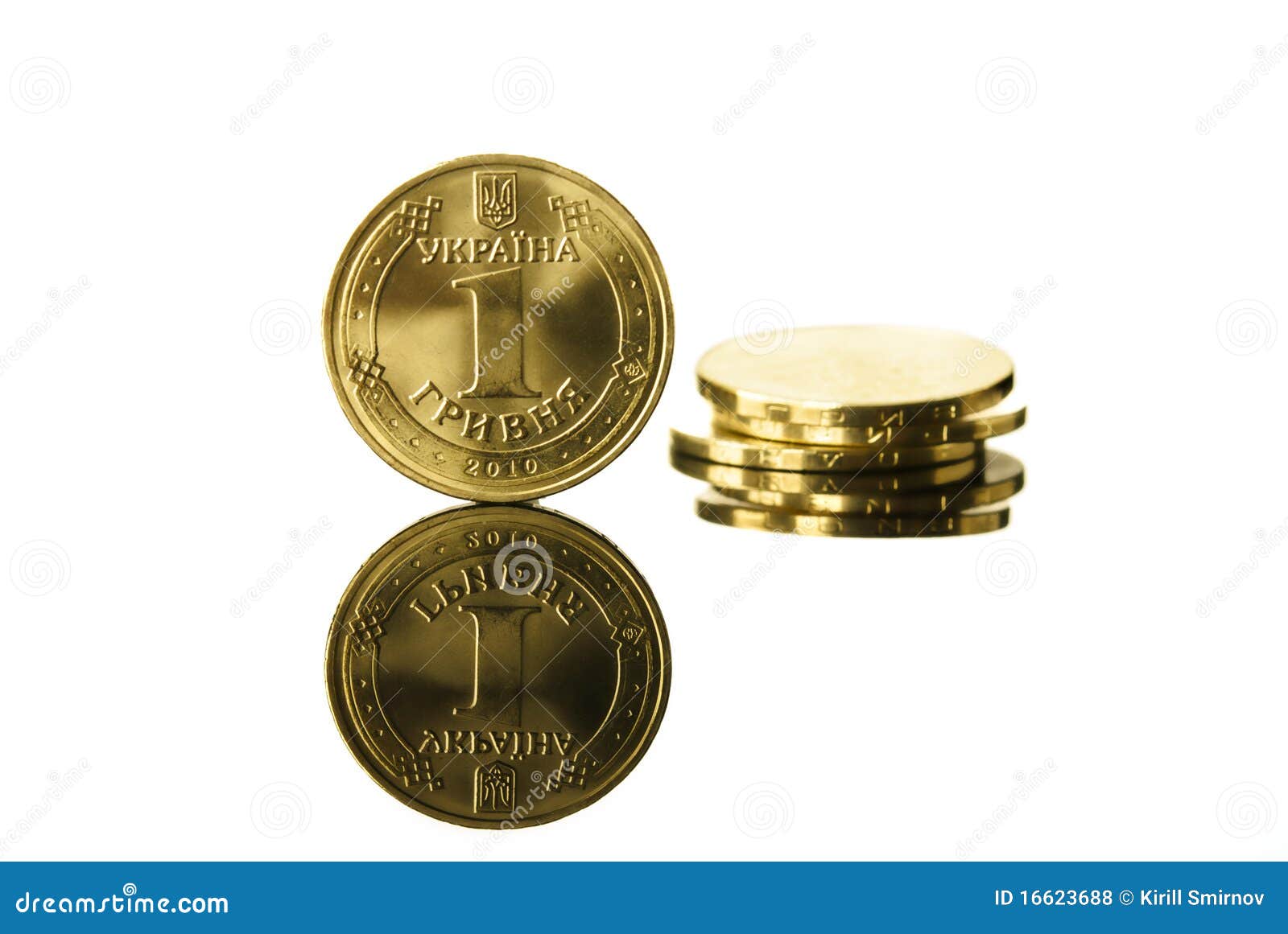 Ukrainian real coin Hryvna stock photo. Image of concept - 16623688