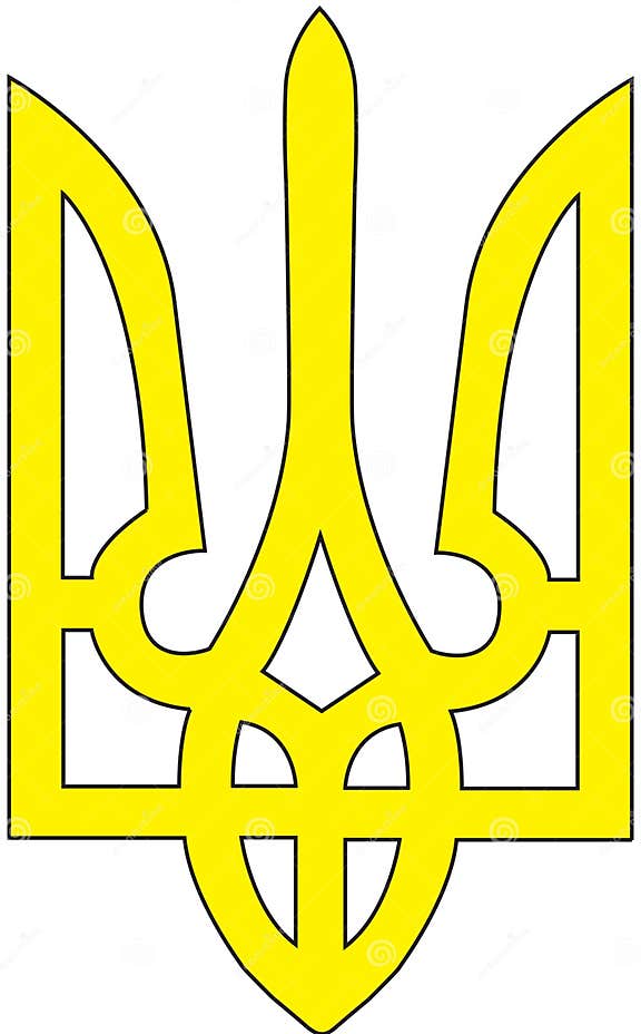 Ukrainian Symbol stock vector. Illustration of simple - 7736102