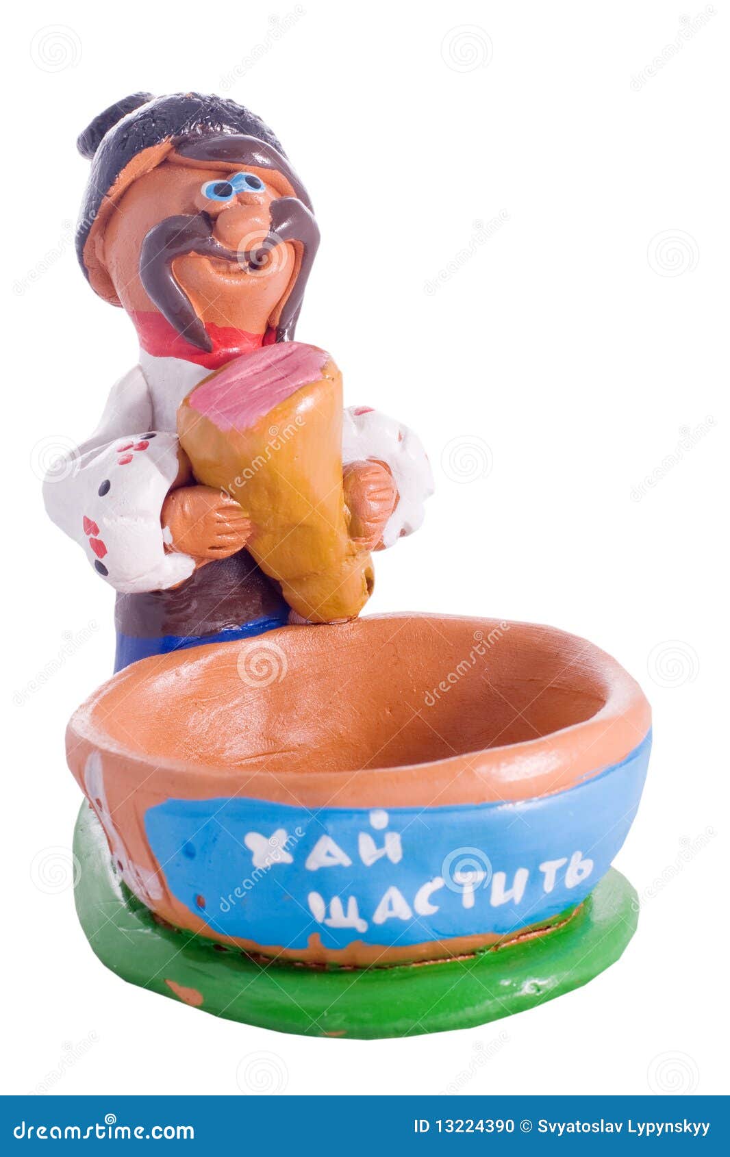 Ukrainian Traditional Pottery Ceramics with Text Stock Photo - Image of ...