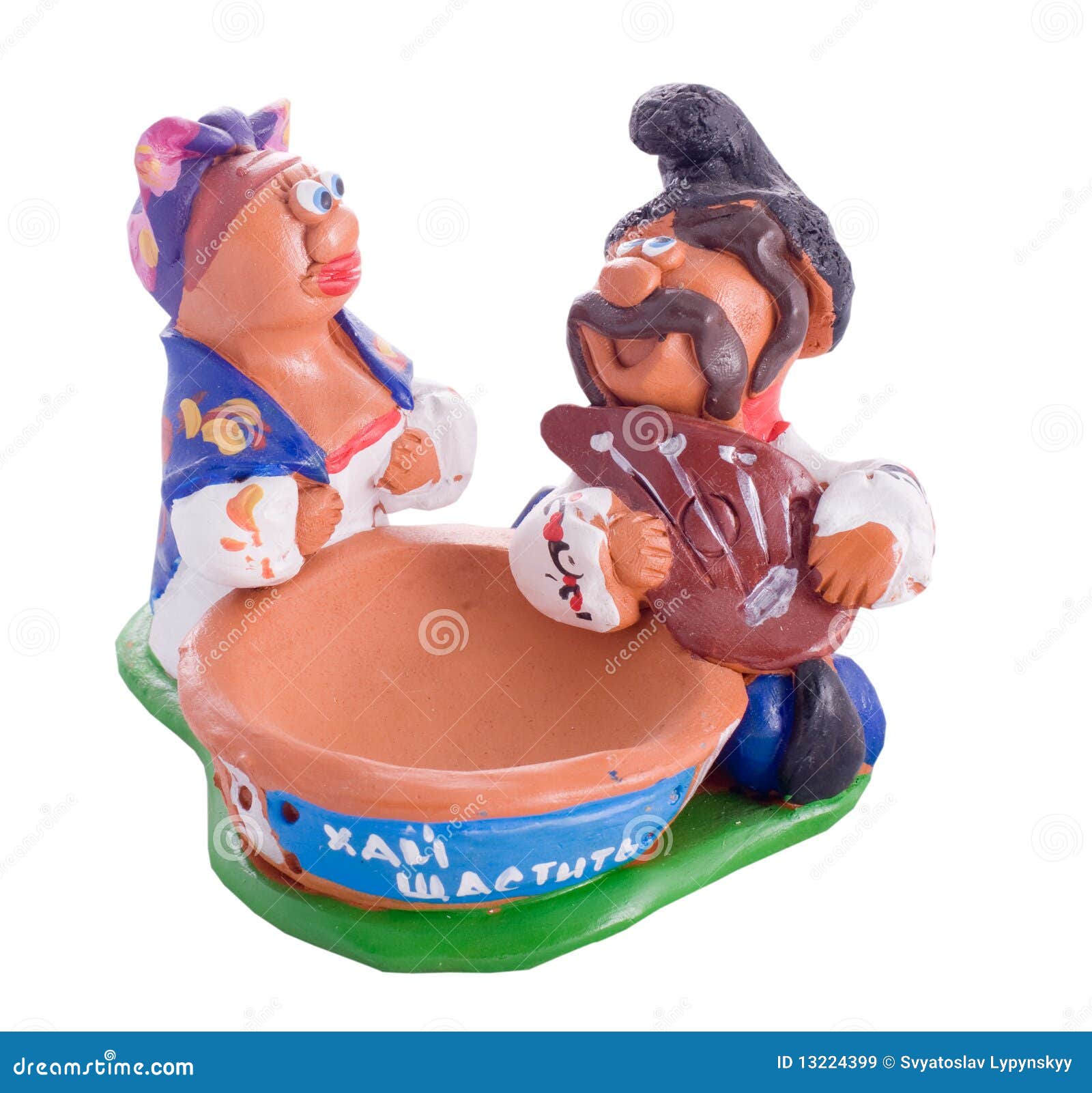 Ukrainian Traditional Pottery Ceramics with Text Stock Image - Image of ...