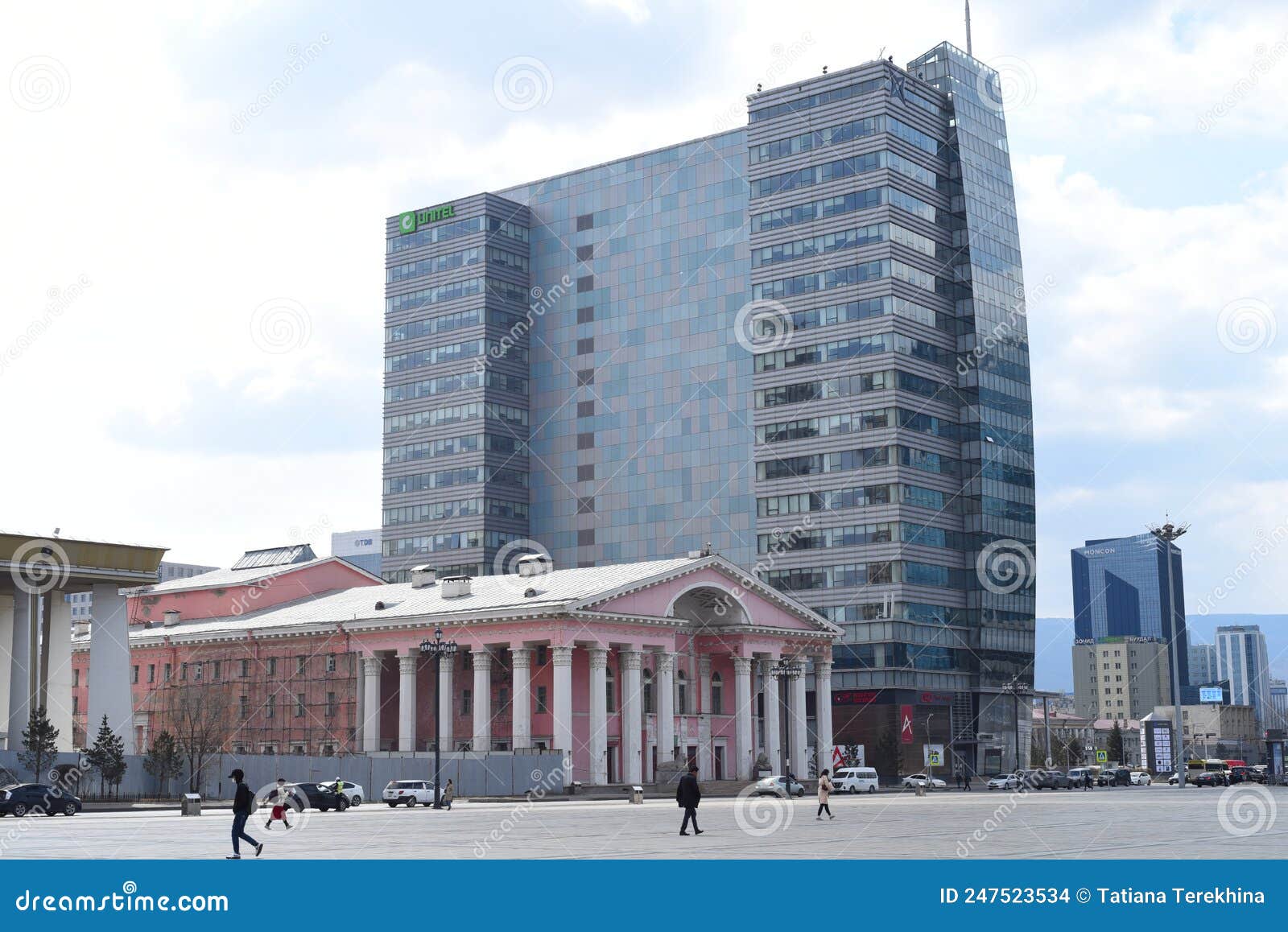 Ulaanbaatar, Mongolia - 12 May 2022: Modern Buildings in Capital of ...