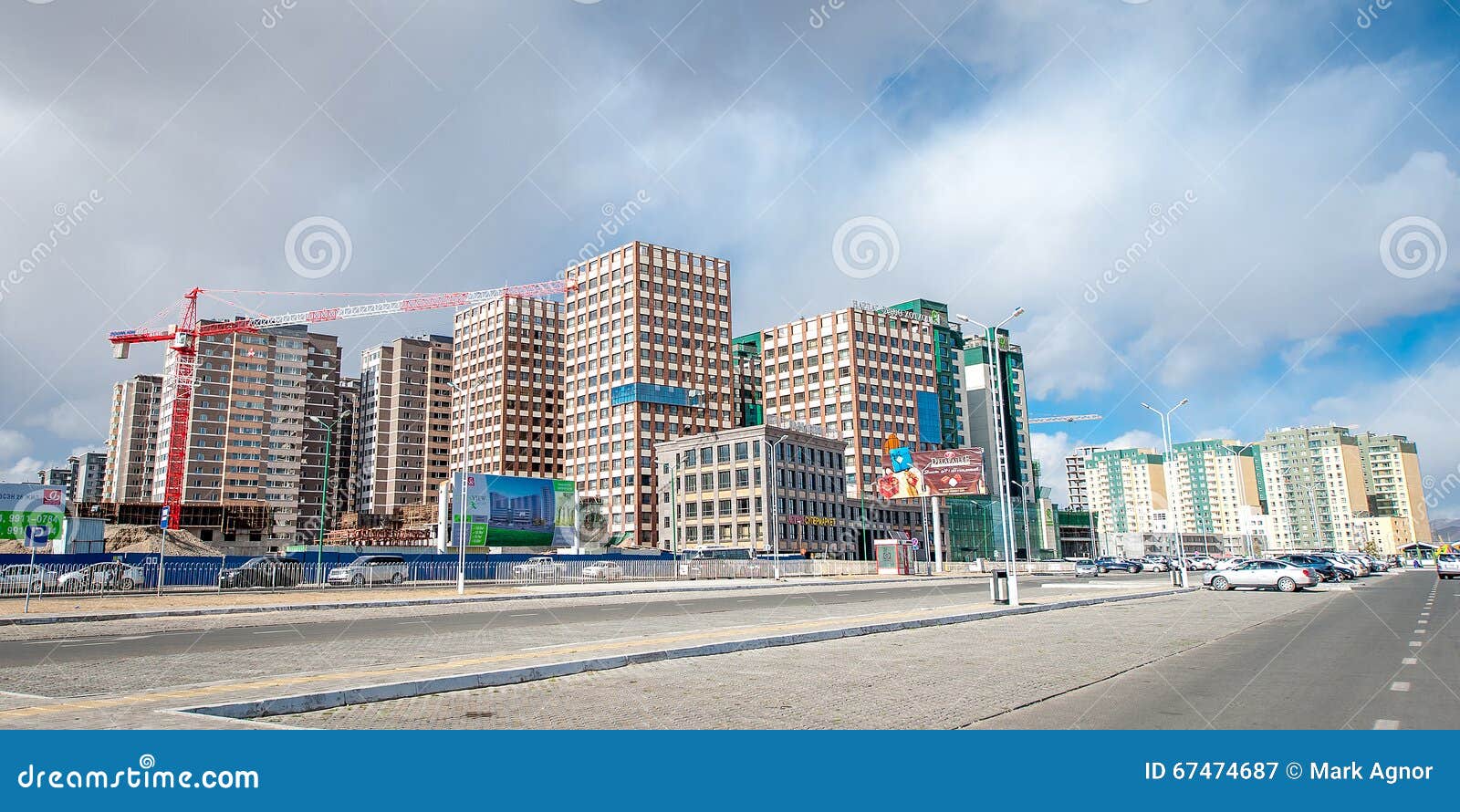 Ulan-Bator, Mongolia - May 2015: View of Ulan Bator Editorial ...