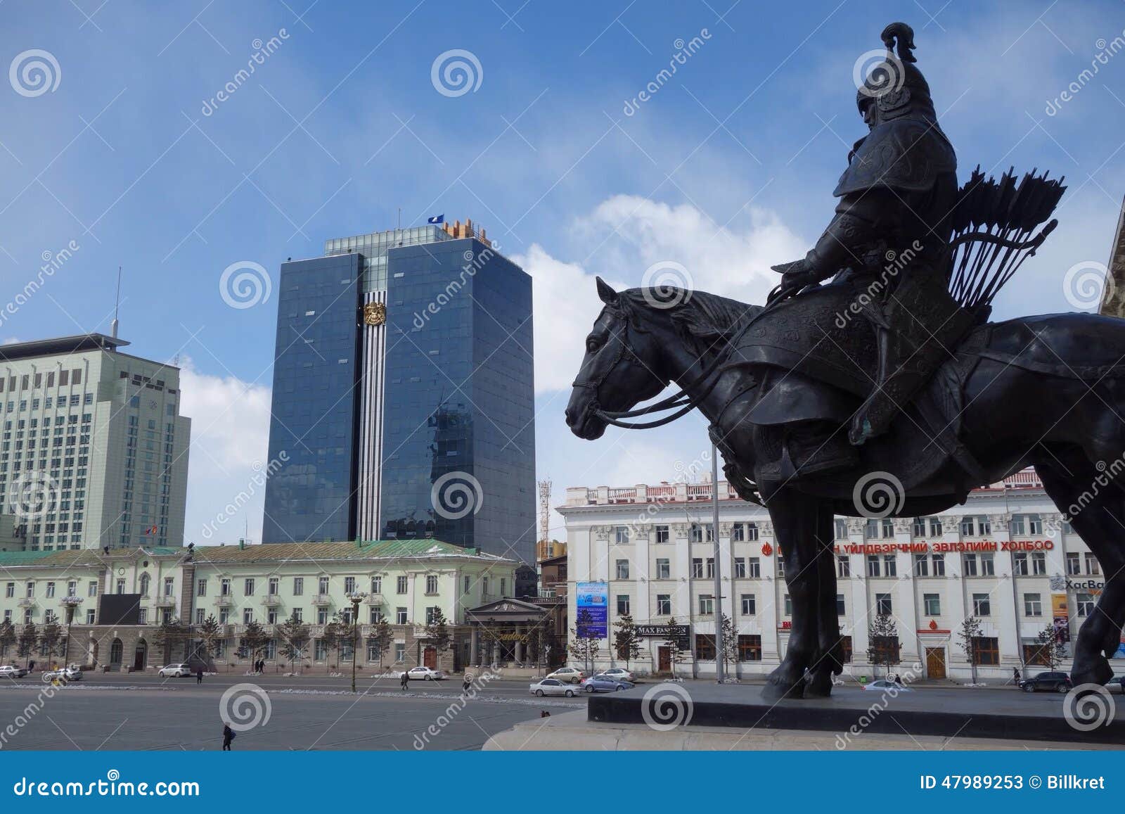 Ulan Bator Or Ulaanbataar, Mongolia Editorial Stock Photo - Image: 47989253