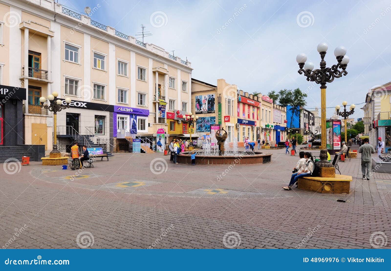 {parola chiave} Foto stock - Foto stock gratuite e royalty free da ...