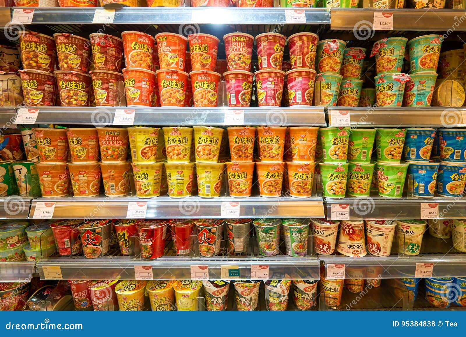 Uma mercearia foto de stock editorial. Imagem de compra - 95384838