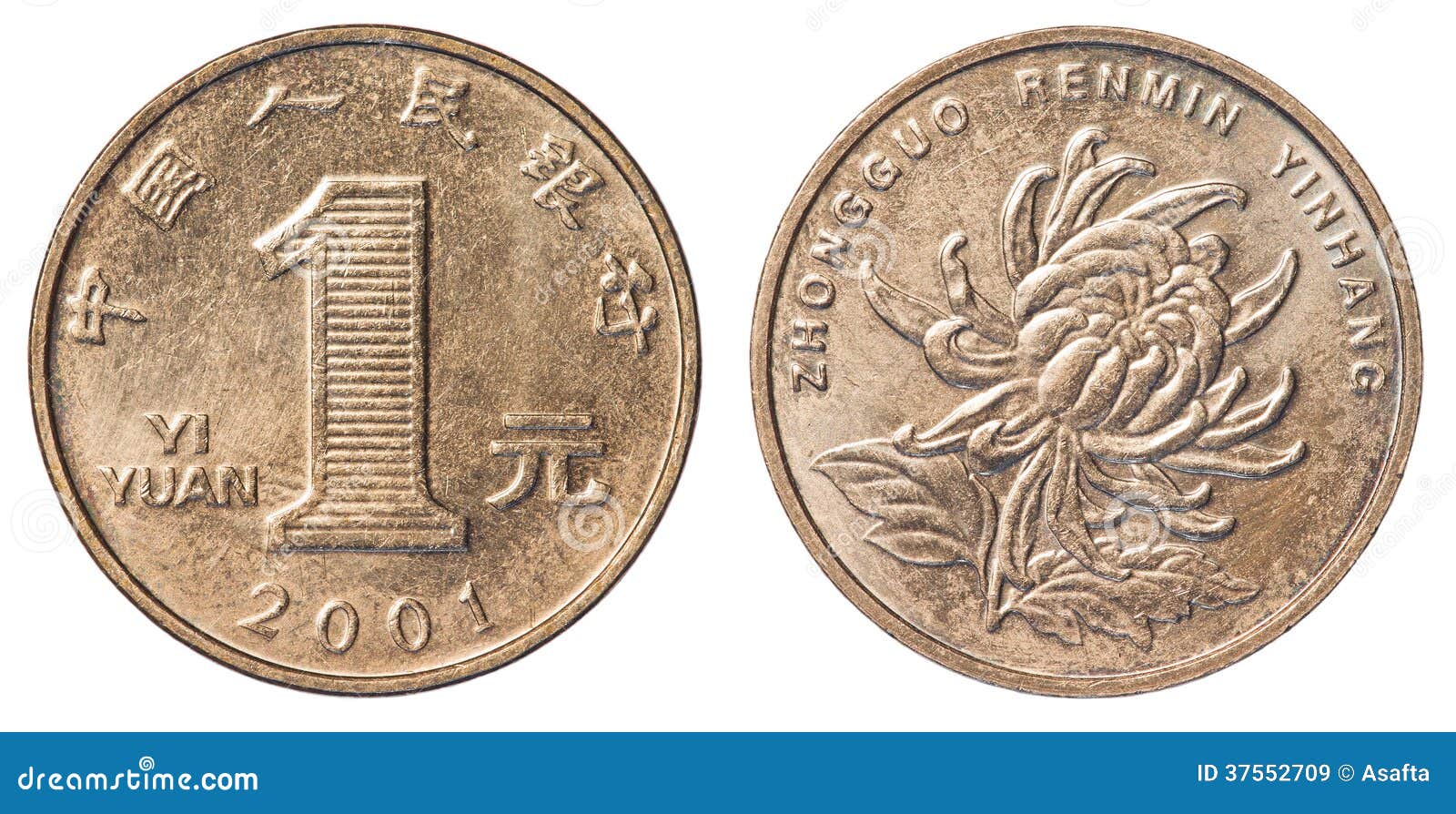 Uma Moeda De Yuan Do Chinês Imagem de Stock - Imagem de objeto ...