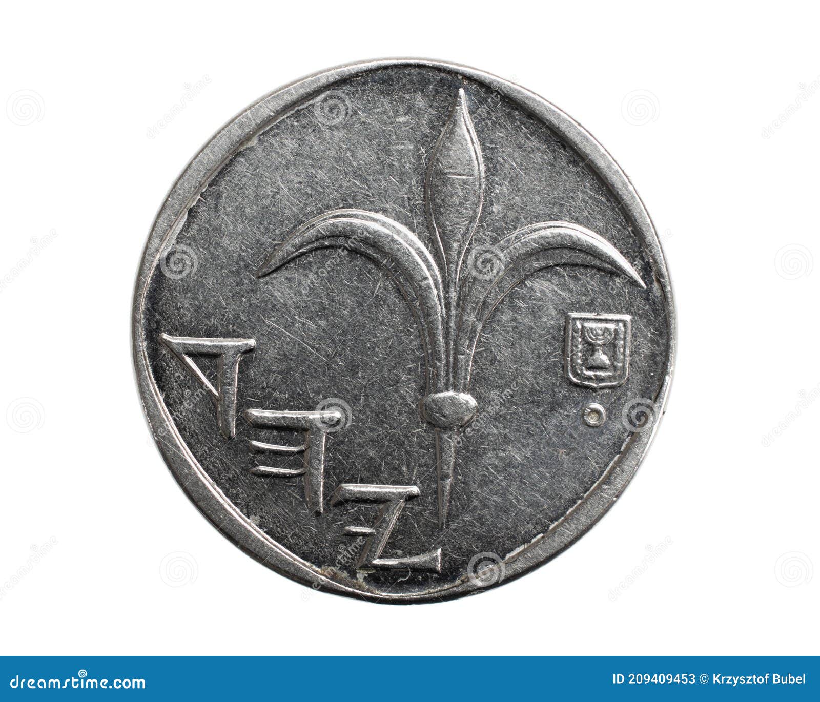 Uma Nova Moeda Israelita De Shekel Isolada Em Fundo Branco Imagem de ...