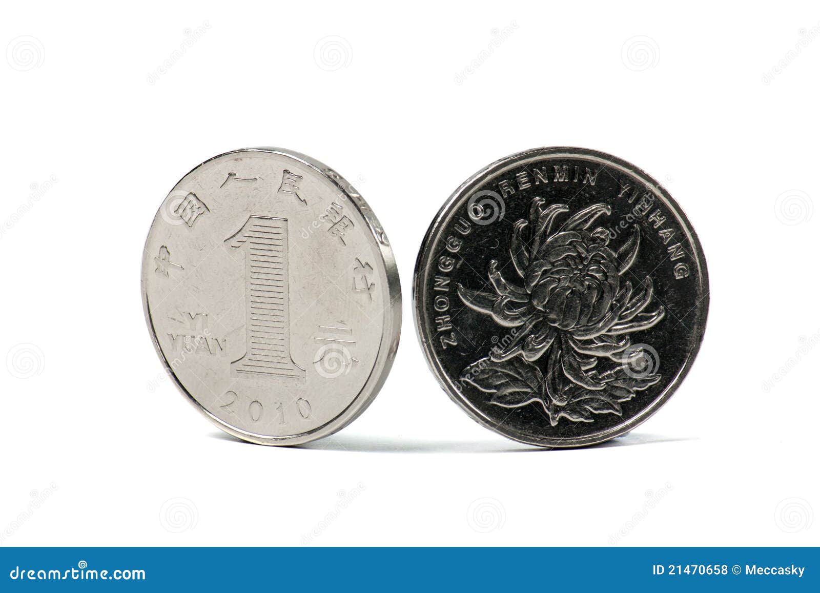 Uma Uma Moeda Chinesa De Yuan Com Lados Dobro Foto de Stock - Imagem de ...