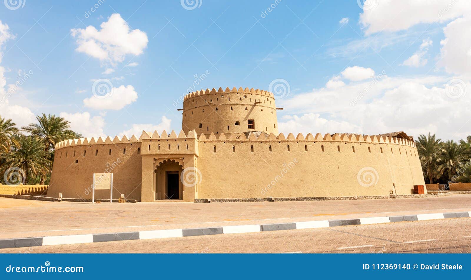 Un fort en Al Ain photo stock. Image du péninsule, fort - 112369140