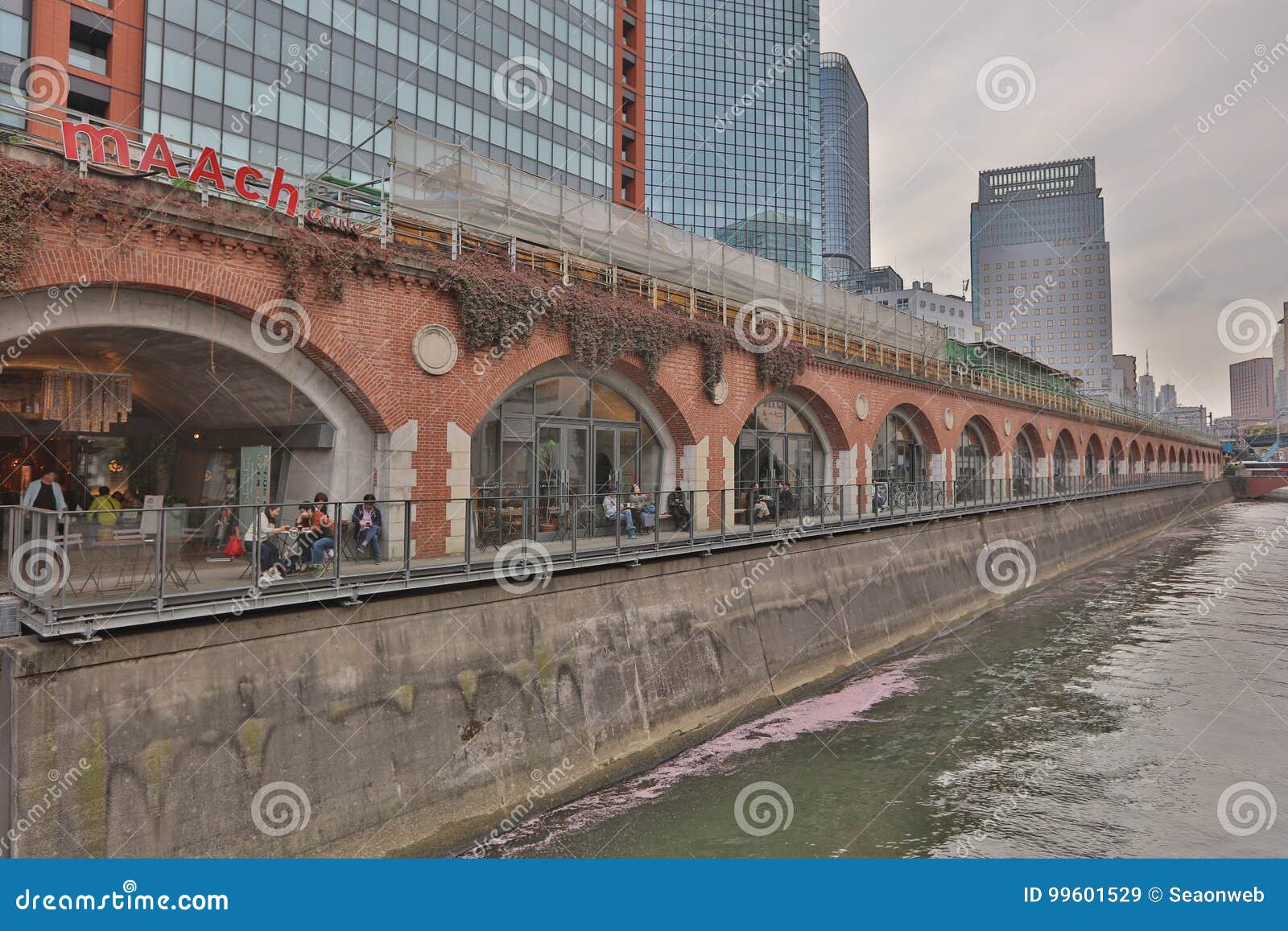 Un Mail De L'ancienne Station De Manseibashi Image stock éditorial ...