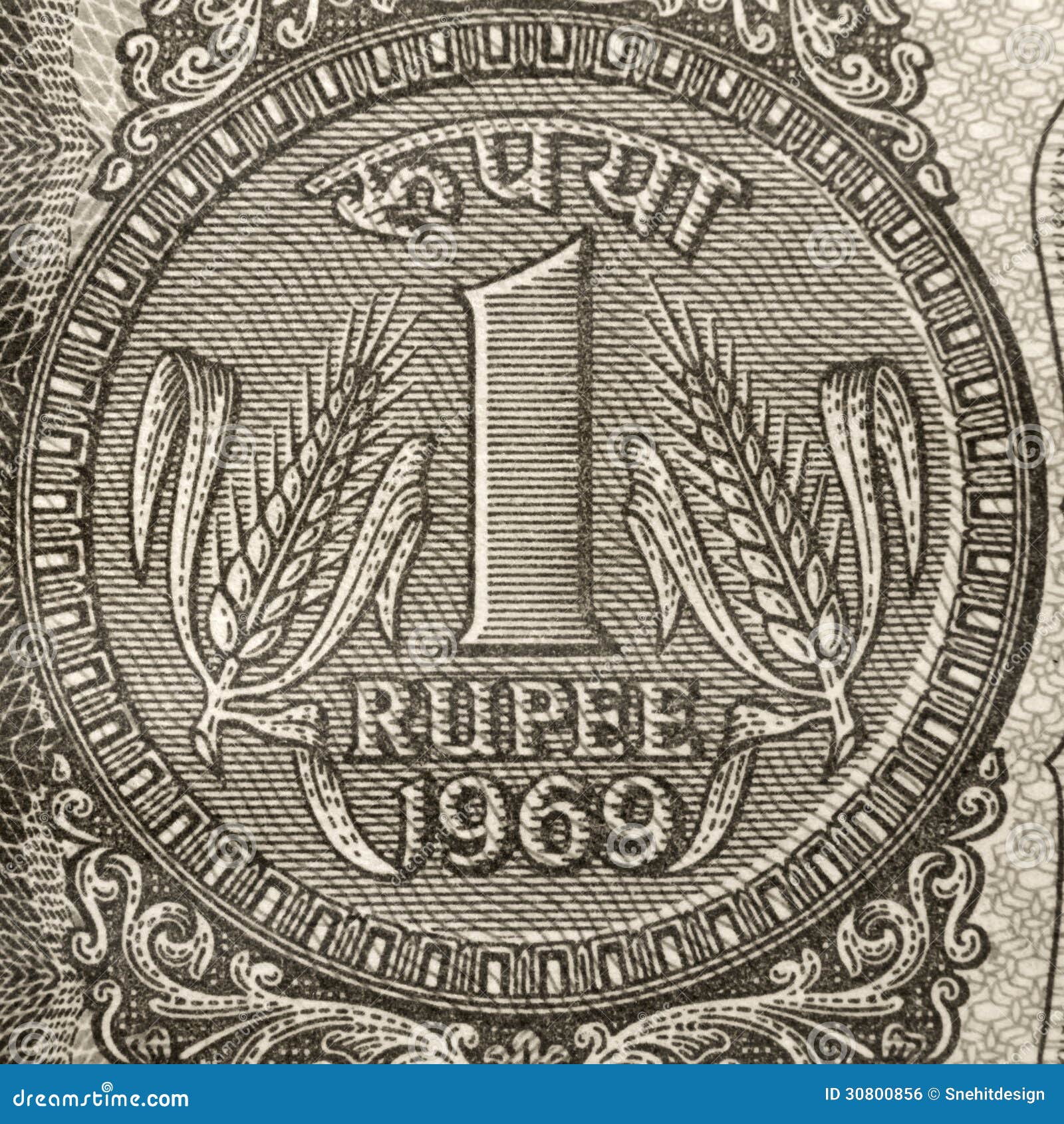 Una moneda de la rupia foto de archivo. Imagen de perfil - 30800856