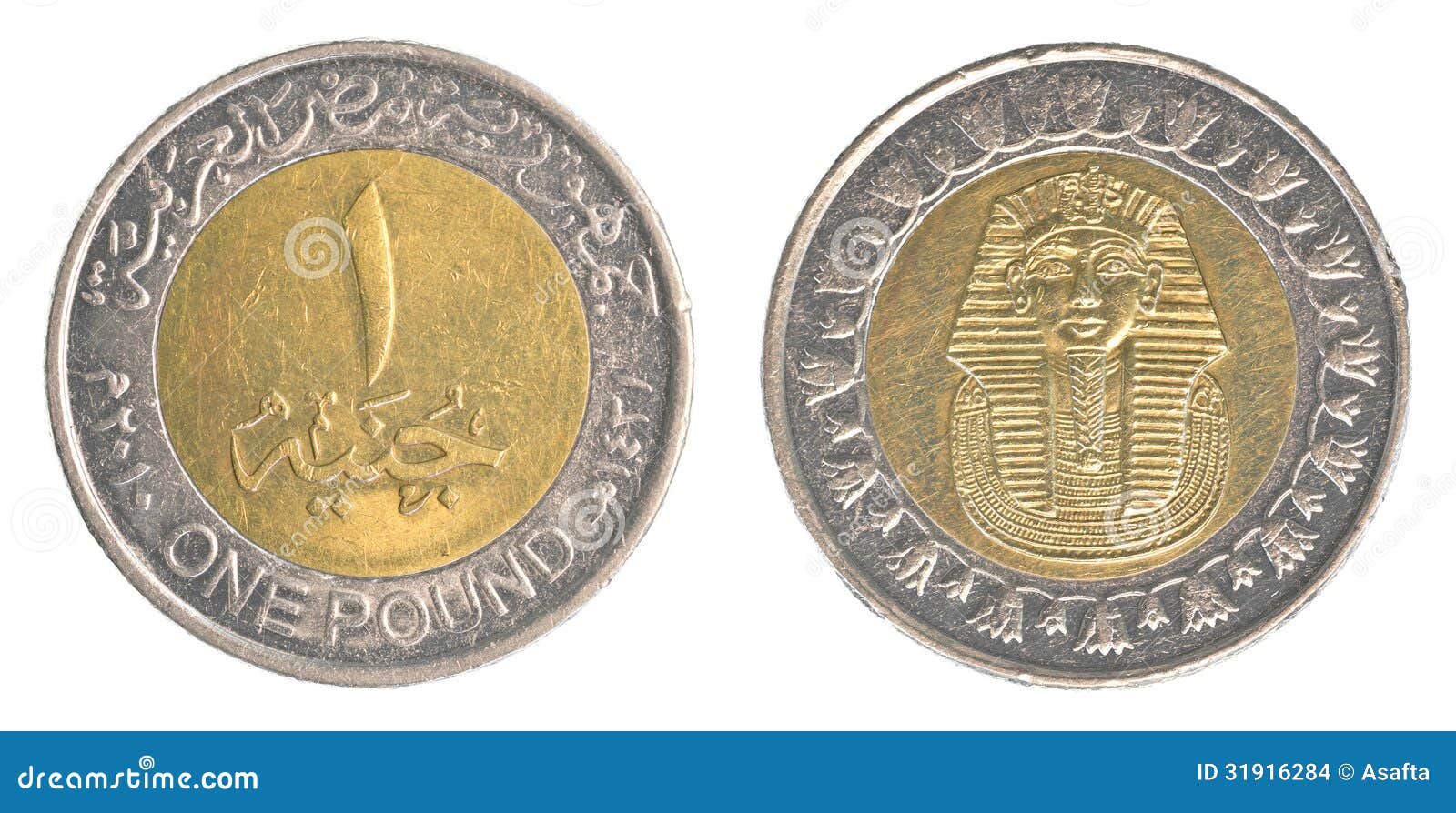 Una Moneda De Libra Egipcia Foto de archivo - Imagen de monetario ...