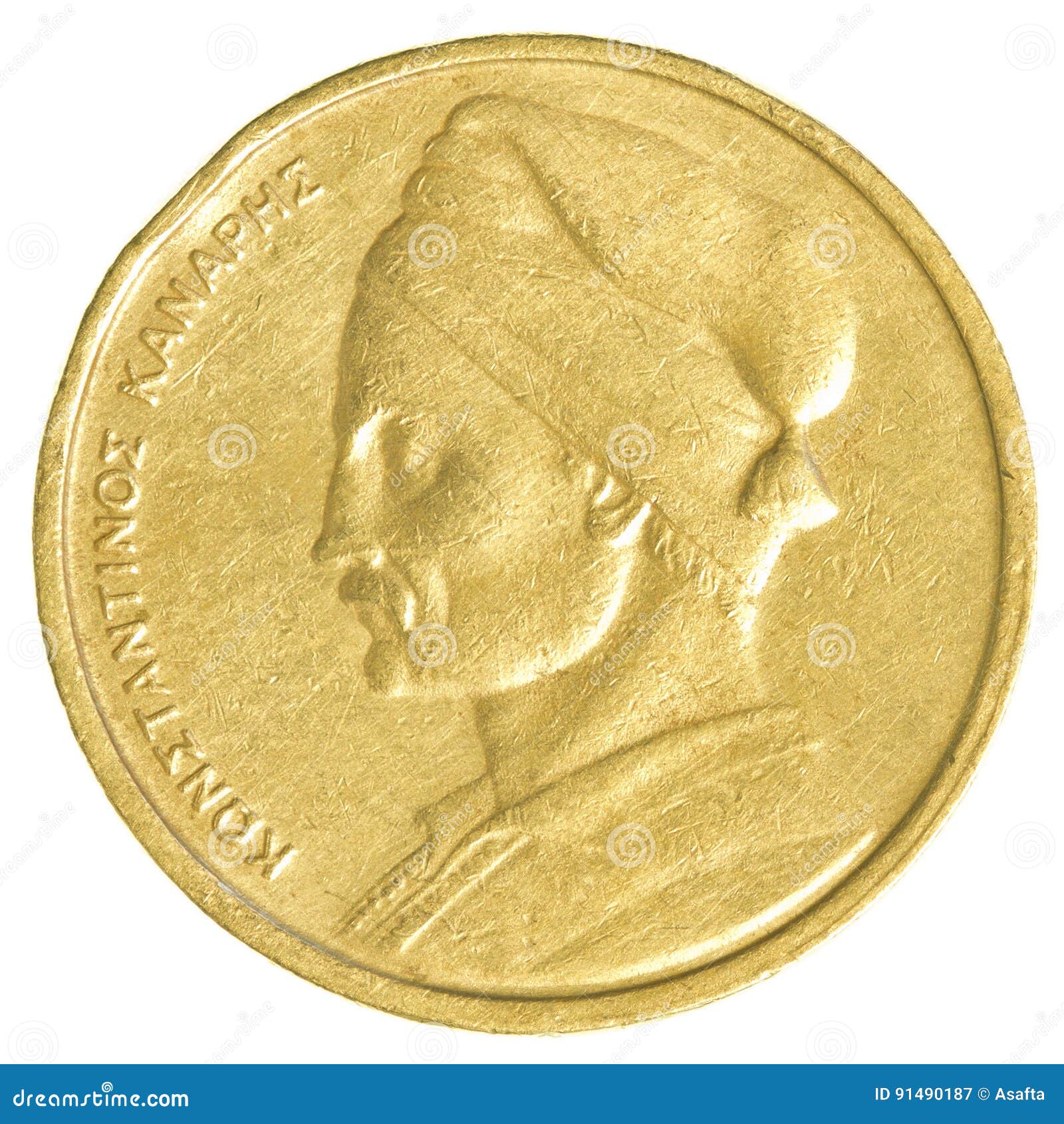 Una Moneda Griega Vieja Del Dracma Imagen de archivo - Imagen de griego ...