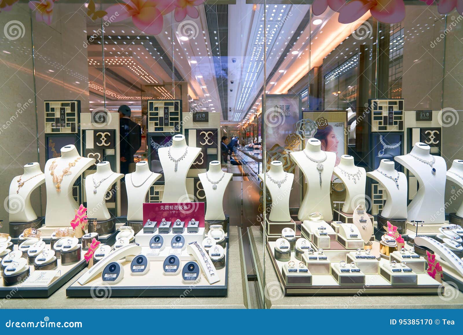 Una tienda de joyería imagen editorial. Imagen de trendy - 95385170