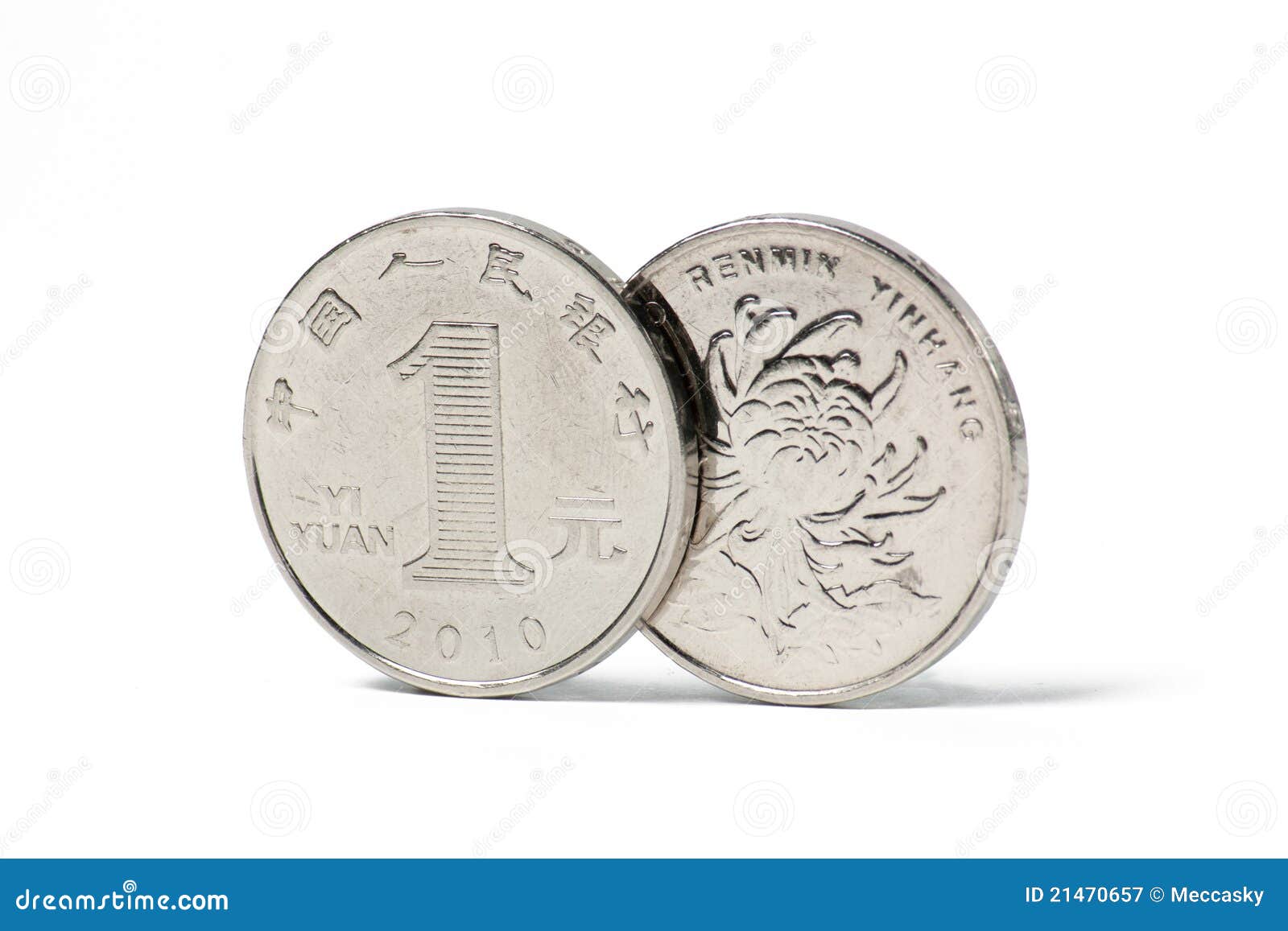 Una Una Moneda China De Yuan Imagen de archivo - Imagen de macro ...