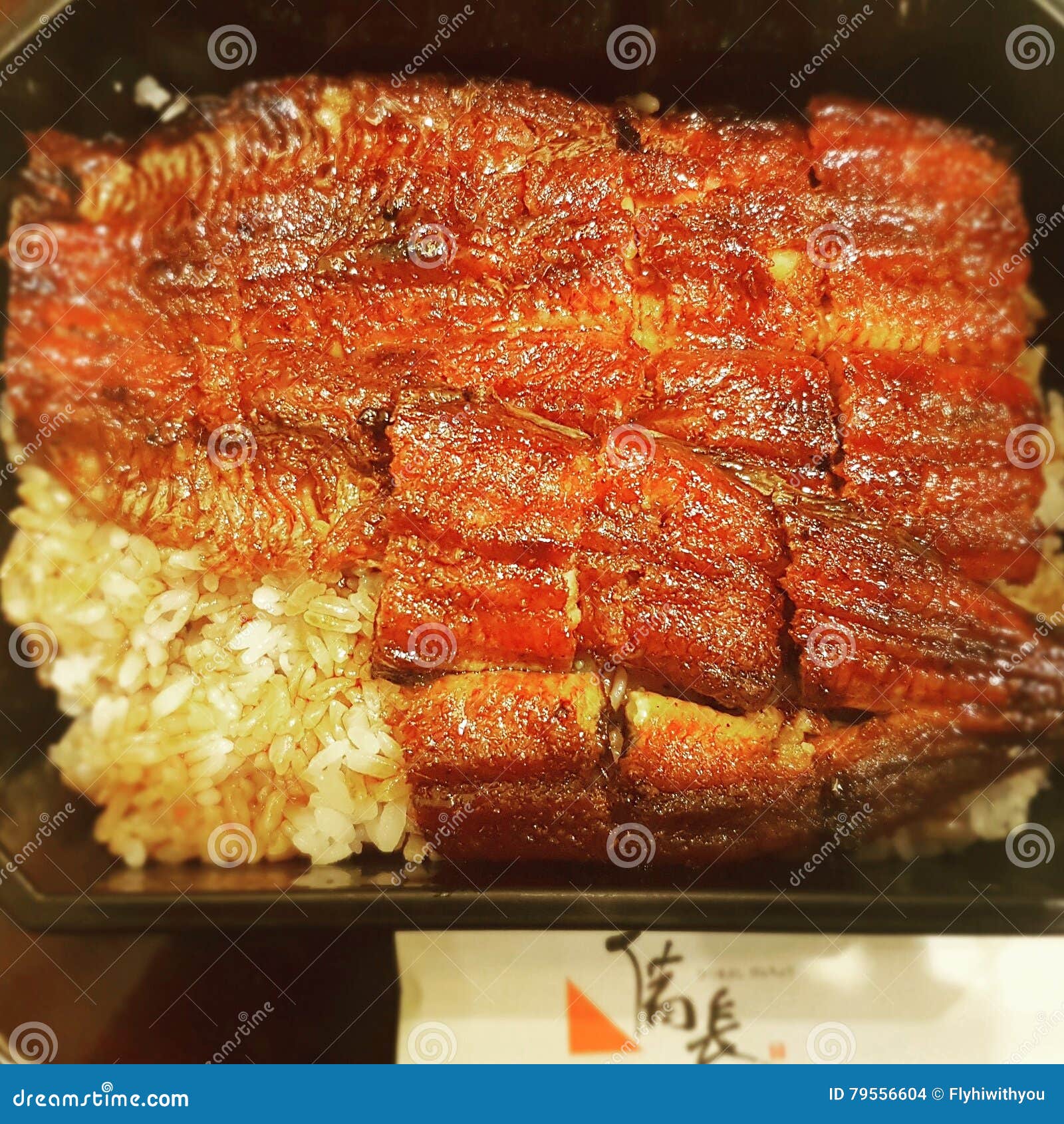 Unagi stock photo. Image of food, unagi, japanese, nagoya - 79556604