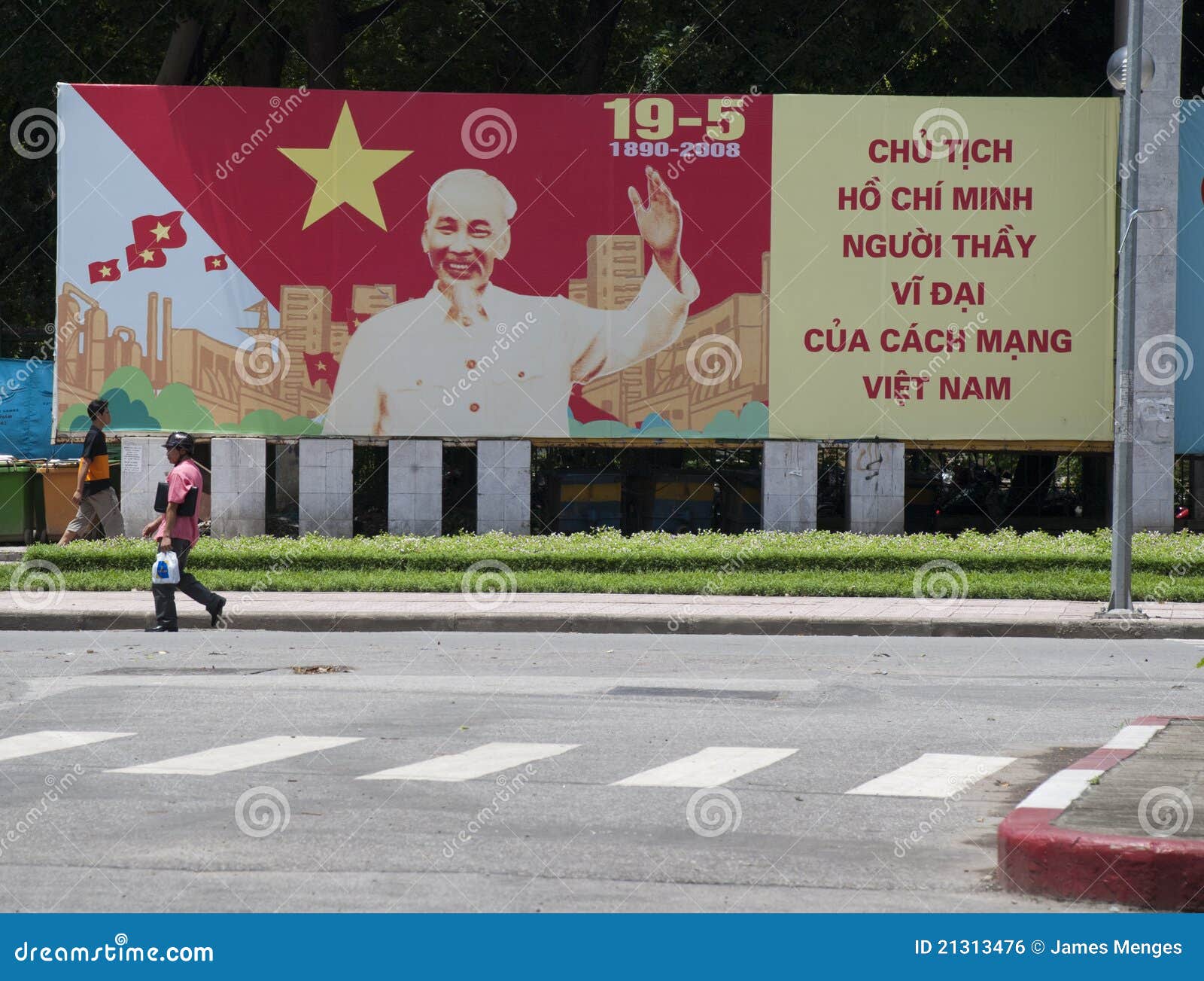 Uncle Ho Banner editorial photo. Image of travel, political - 21313476