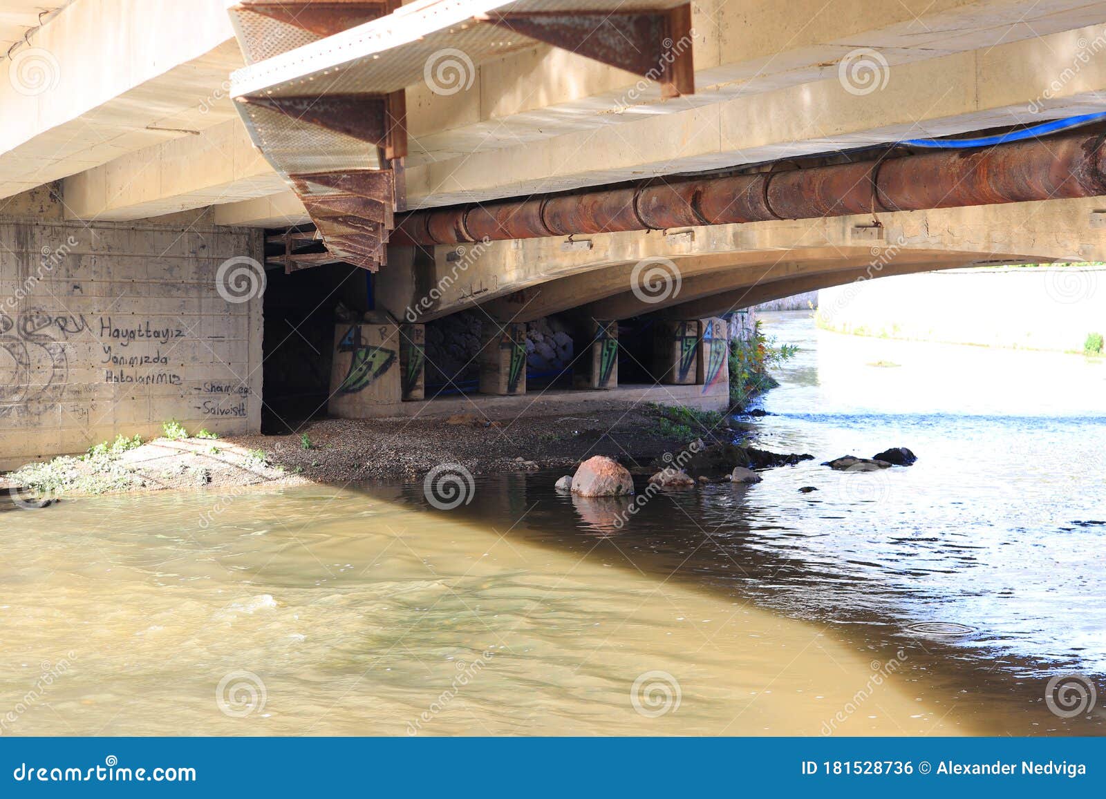 Under the bridge view stock photo. Image of urban, outdoor - 181528736