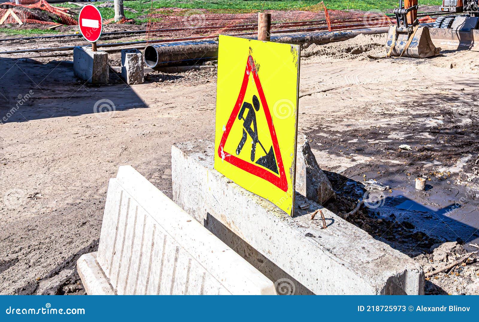 Under Construction Road Sign on the Closed Road at the City Street ...